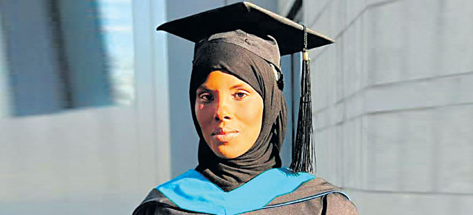 Hamida: శరణార్థ శిబిరంలో పుట్టి... | inspirational-story-of-hamida-somalia
