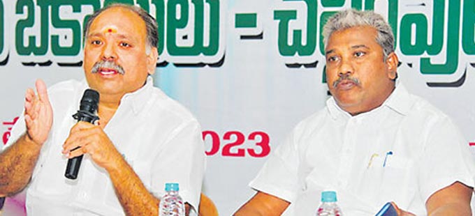 AP Employees: 160 డిమాండ్లతో ఏపీ సీఎస్‌కు ప్రభుత్వ ఉద్యోగుల సంఘం ...