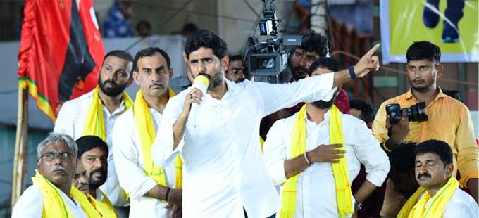 Lokesh: రూ.లక్ష కోట్లున్న వ్యక్తి పేదవాడు ఎలా అవుతారు?: లోకేశ్ ...