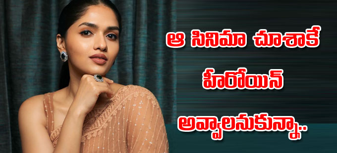 Sunaina: రజనీకాంత్‌ సినిమా చూశాకే సౌత్‌లో హీరోయిన్‌గా చేయాలనుకున్నా: సునైన | cinema-actress ...