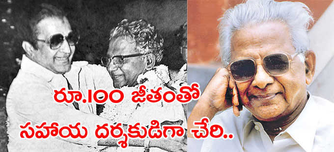 victory madhusudhan rao: విక్టరీ చిత్రాల ఫ్యాక్టరీ | special-article ...