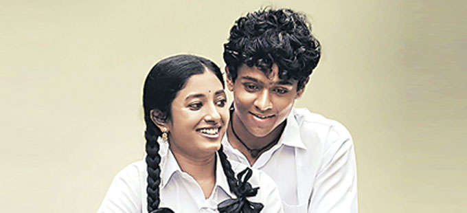 Raja Ramyam: పల్లెటూరి ప్రయాణం | raja-ramyam-poster-released