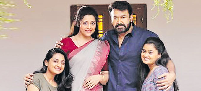 Drishyam 3: ఓకే సారి రెండు భాషల్లో ‘దృశ్యం-3’? | ajay-devgn-and ...