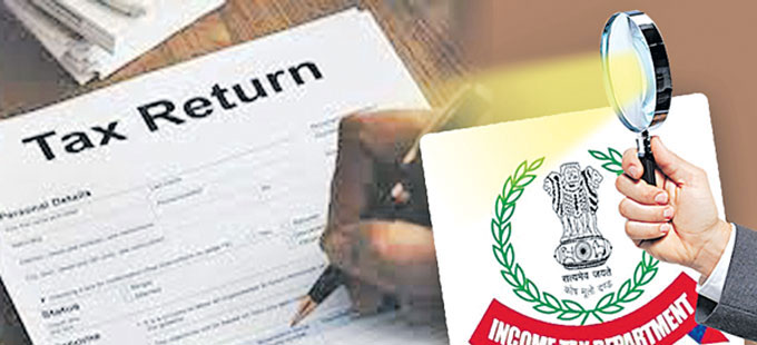 Refund Scam: కదులుతున్న రిఫండ్‌ తుట్టె | general