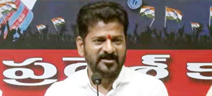 Revanth reddy: త్వరలో ‘ధరణి ఫైల్స్‌’ రిలీజ్‌ చేయబోతున్నాం: రేవంత్ ...