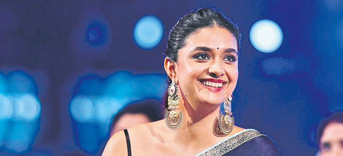 Keerthy Suresh: కీర్తి సురేశ్‌.. ‘కన్నెవేది’ | keerthy-suresh-new ...