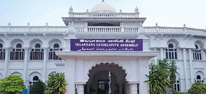 TS Assembly: మూడు రోజులే తెలంగాణ అసెంబ్లీ సమావేశాలు | bac-meeting-at-ts-assembly