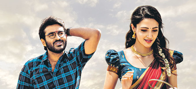 Rules Ranjan: సెప్టెంబరులో ‘రూల్స్‌ రంజన్‌’ | rules-ranjan-trailer ...