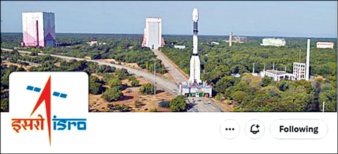 ISRO: ‘సామాజిక’ సంబరం.. ఇస్రో పోస్టులకు కోట్ల మంది ఫిదా | general