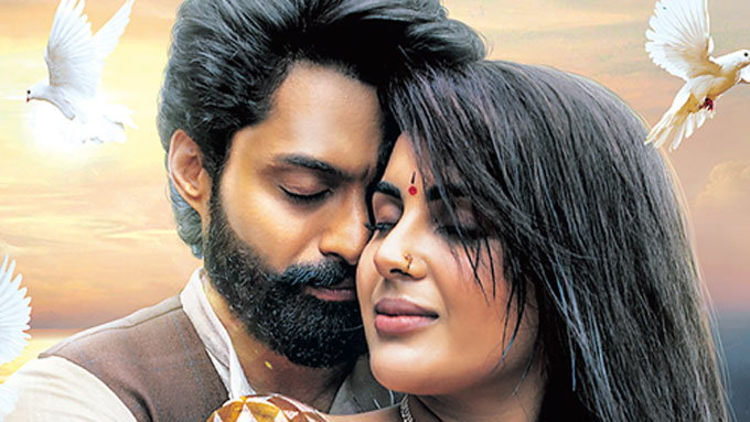 Devil: ‘డెవిల్‌’ మాయలో | devil-first-song-launch-gets-a-date