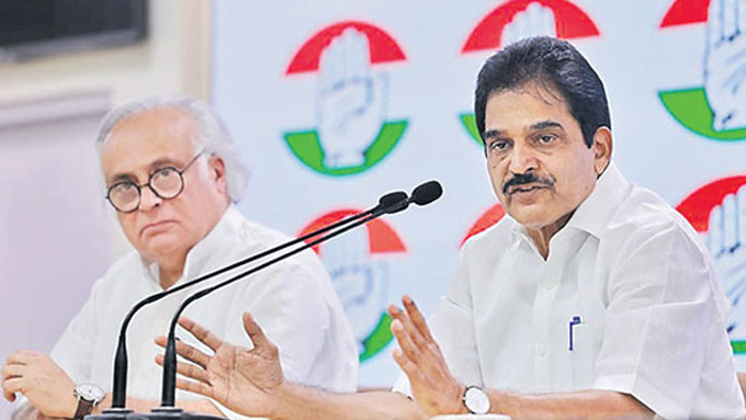 TS Congress: కాంగ్రెస్‌ విజయభేరి సభ.. 6 ఎన్నికల వాగ్దానాలను ...