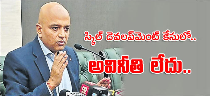 Siemens Former MD Suman Bose: స్కిల్‌ డెవలప్‌మెంట్‌ కేసులో.. అవినీతి ...