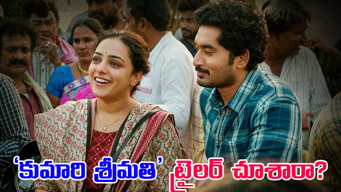 Kumari Srimathi: అబ్దుల్‌ కలాం.. రజనీకాంత్‌.. ఇటికెలపూడి శ్రీమతి ...