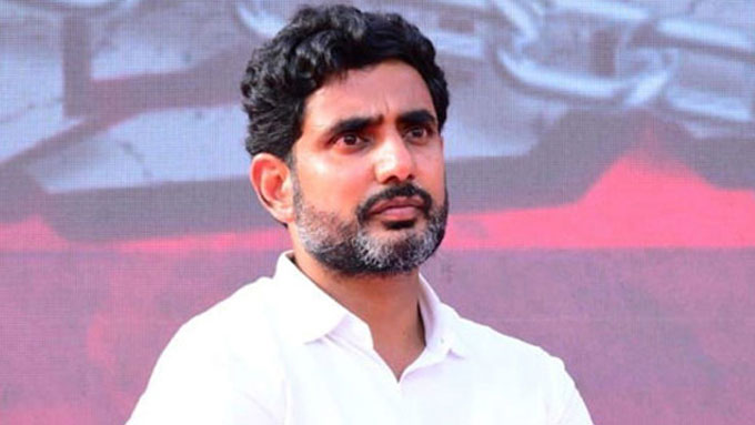 Nara Lokesh: అమరావతి ఇన్నర్‌ రింగ్‌ రోడ్డు కేసులో నారా లోకేశ్‌ పేరు | nara-lokesh-name-in ...