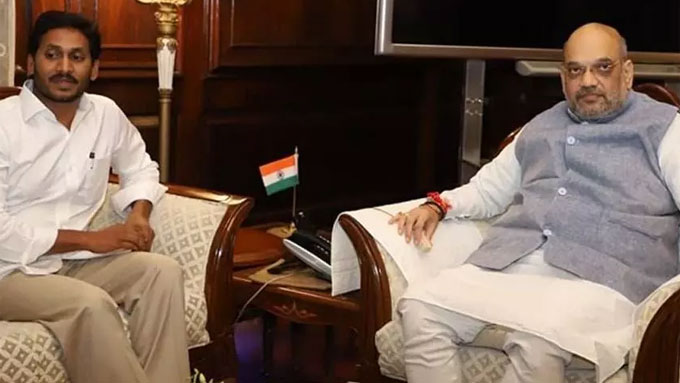 CM Jagan: కేంద్ర హోం మంత్రి అమిత్‌ షాతో సీఎం జగన్‌ భేటీ | cm-jagan-met-union-minister-amit-shah ...