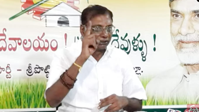 Anam Venkata Ramana Reddy: ఆర్థిక ఉగ్రవాది ఎవరు జగన్‌?: ఆనం ...