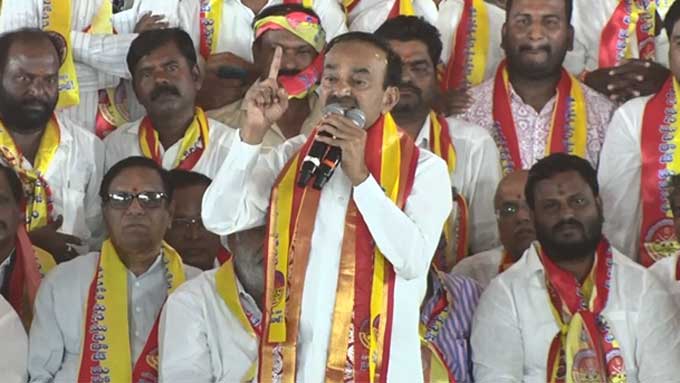 Eatala Rajender: ముదిరాజ్‌లకు 11 ఎమ్మెల్యే సీట్లు ఇవ్వాలి: ఈటల రాజేందర్ ...