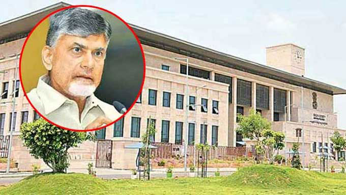 Chandrababu: అంగళ్లు కేసు.. చంద్రబాబు ముందస్తు బెయిల్‌పై తీర్పు రిజర్వ్ ...