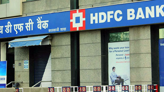 HDFC bank: హెచ్‌డీఎఫ్‌సీ బ్యాంక్‌ నుంచి ఎక్స్‌ప్రెస్‌వే సేవలు | hdfc ...