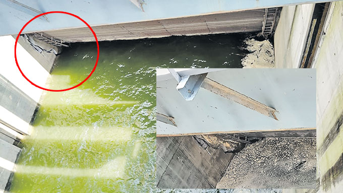 Kaleshwaram Project: కాళేశ్వరం ఎత్తిపోతలకు కుదుపు | kaleshwaram-lift ...