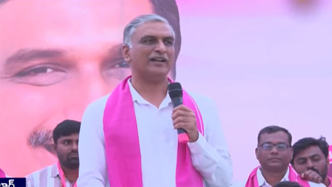 Harish Rao: మోసం.. దగాకు మారుపేరు కాంగ్రెస్‌ పార్టీ: మంత్రి హరీశ్‌రావు ...