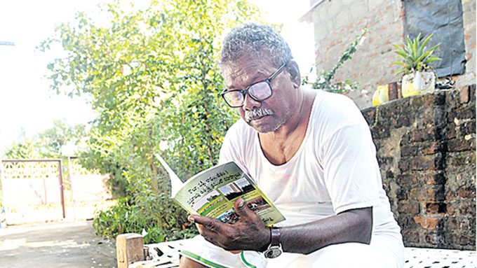 Gummadi Narsaiah: ‘గుమ్మడి’ని గుర్తుపట్టారా.. | general