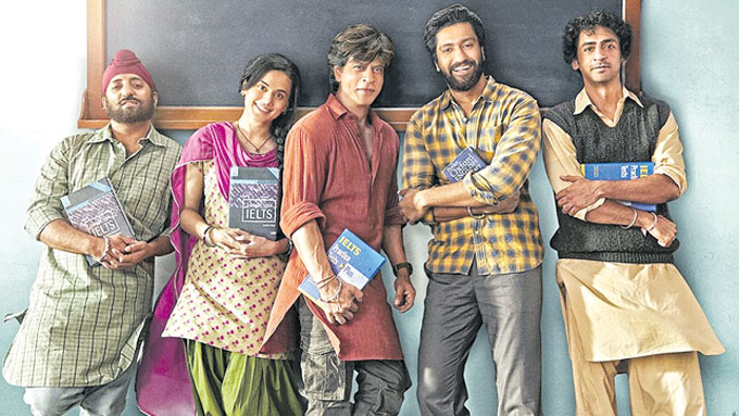 Dunki: అది కదా అసలైన సరదా | shah-rukh-khan-shares-dunki-new-poster