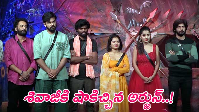 bigg boss 7: ‘SPY’ అనే కంపెనీ నేనేమైనా పెట్టానా.. జనాలేమైనా పిచ్చోళ్లా ...