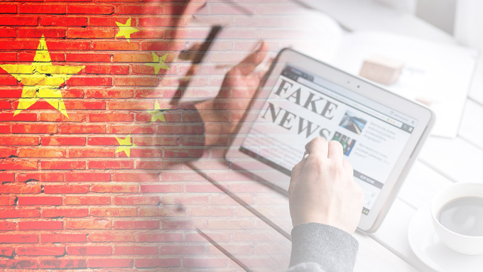 China: భారత్‌పై దుష్ప్రచారమే లక్ష్యంగా చైనా నుంచి నకిలీ ఫేస్‌బుక్ ...