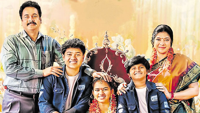 Etv win: నేడే ఈటీవీ విన్‌లో #90’s | shivaji-latest-web-series-90-a ...