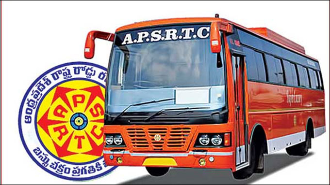 APSRTC: ఇంటి నుంచే ఆర్టీసీ కార్గో పార్శిళ్ల బుకింగ్‌ | general