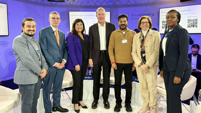 Revanth Reddy: ప్రజలకు నాణ్యమైన ఆరోగ్య సేవలు అందించడమే లక్ష్యం: సీఎం ...