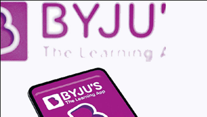 Byjus: బైజూస్‌ విలువ రూ.16,600 కోట్లే.. ఏడాదిలో 90% పతనం | general