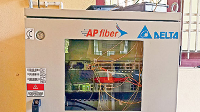 AP Fiber: సమస్యలు పరిష్కరించాలని విజయవాడలో ఏపీ ఫైబర్‌ ఆపరేటర్ల ఆందోళన ...