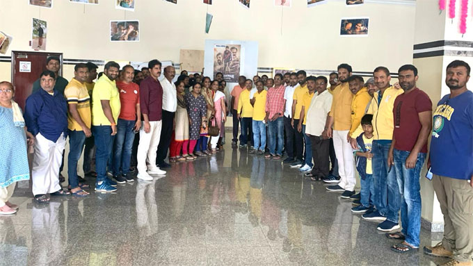 Rajadhani Files: ఖతార్‌లో ‘రాజధాని ఫైల్స్’ సినిమాకి విశేష స్పందన ...