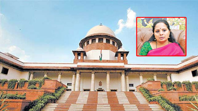 MLC Kavitha: ఎమ్మెల్సీ కవిత పిటిషన్‌పై సుప్రీంకోర్టులో విచారణ వాయిదా | hearing-on-mlc-kavitha ...