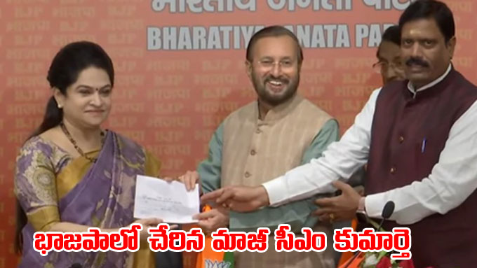 Congress: కాంగ్రెస్‌కు షాక్‌.. భాజపాలోకి మాజీ సీఎం కుమార్తె | kerala-ex-cm-karunakaran-daughter ...