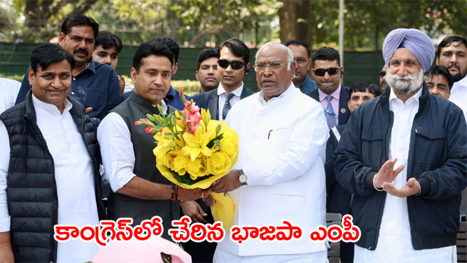 BJP: భాజపాకు షాక్‌.. కాంగ్రెస్‌లో చేరిన చురు ఎంపీ రాహుల్‌ కస్వాన్ ...