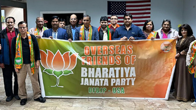 న్యూజెర్సీలో ఓఎఫ్‌ భాజపా ఆధ్వర్యంలో ‘ఛాయ్‌పే చర్చ’ | of-bjp-chai-pe ...