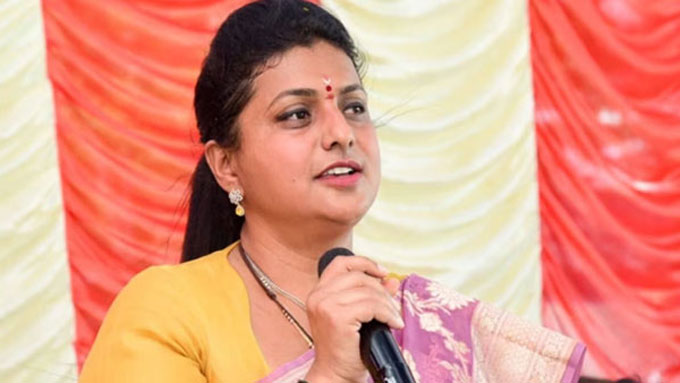 RK Roja: మంత్రి రోజా విందు రాజకీయాలు | general