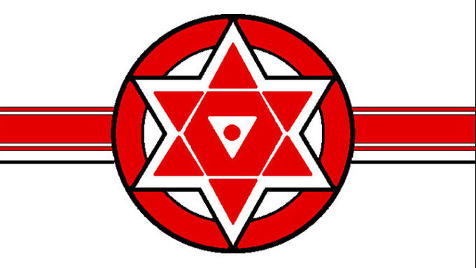 Janasena: జనసేన అధికారిక యూట్యూబ్‌ ఛానెల్‌ హ్యాక్‌ | janasena-official ...