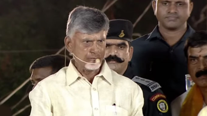Chandrababu: 20లక్షల ఉద్యోగాలు ఇచ్చే బాధ్యత నాది: చంద్రబాబు ...