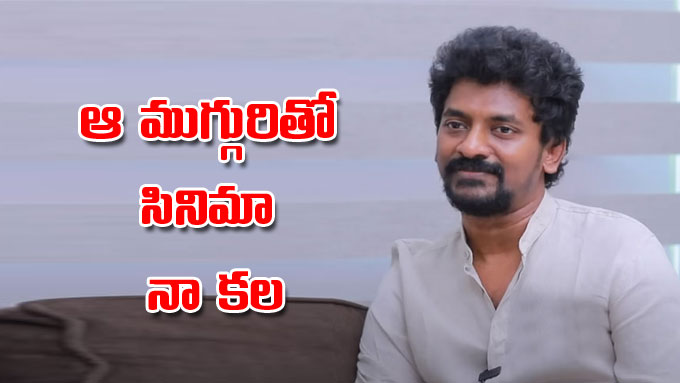 Mahesh Babu: మహేశ్‌ బాబు, మమ్ముట్టి, షారుక్‌లతో సినిమా.. నెల్సన్ ...