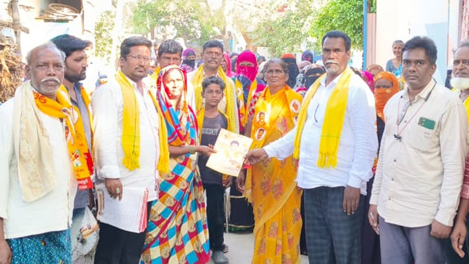 ఎన్నికల ప్రచారం నిర్వహించిన తెదేపా శ్రేణులు | tdp-people-campaigned-in ...