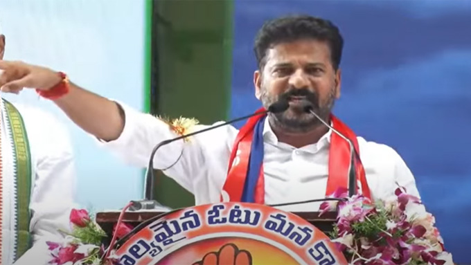 Revanth Reddy: కేసీఆర్‌.. కేంద్రంలోని ఏ సంకీర్ణంలో చేరతారు?: సీఎం ...