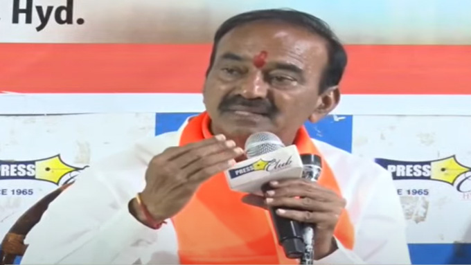 Eatala Rajender: మల్కాజిగిరిలో ఏ సర్వే సంస్థకూ అందని ఫలితాలు: ఈటల ...