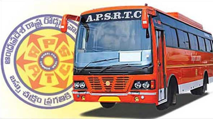 ఏపీఎస్‌ ఆర్టీసీ వెబ్‌సైట్‌లో సాంకేతిక సమస్య.. టికెట్లకు ప్రయాణికుల ...