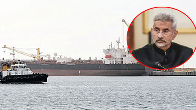Chabahar Port Deal చాబహార్‌ పోర్టు డీల్‌ను సంకుచిత దృష్టితో చూడకూడదు