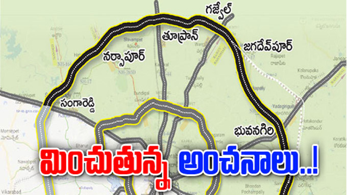 Regional Ring Road: మించుతున్న అంచనాలు.. | regional-ring-road-exceeding ...
