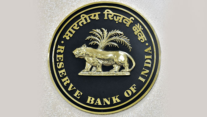 RBI annual report: ఆర్‌బీఐ బ్యాలన్స్‌షీట్‌ రూ.70.48 లక్షల కోట్లు | rbi ...